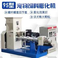 China 1000 KG Capacity Maize Dry Oil Extruder Machine with Full Automation and SKF Bearing for sale
