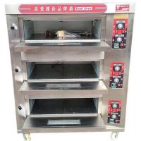 China 200 KG Capacity Single Phase Baking Oven with User-Friendly Design and Stainless Steel for sale