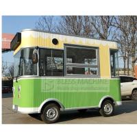 China Super Performance and Latest Technology Small Food Trailer for Frozen Food 220V/380V for sale