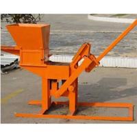 China CE and ISO Certified Manual Brick Making Machine for Environmentally-Friendly Construction for sale
