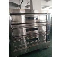China Food Hygiene Standards Bread Oven Bakery for Bakery Useage 200 KG Capacity for sale