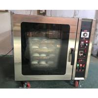 China Food Hygiene Standards Bread Oven Bakery for Bakery Useage 200 KG Capacity for sale