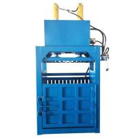 China Packaging Made Easy Single and Double Hopper Hay Baler Machine with Super Performance for sale