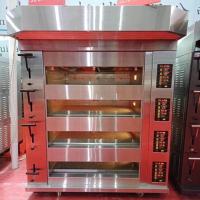 China Experience the Superior of Sinmag Deck Oven 200 KG Capacity for Advertising Companies for sale