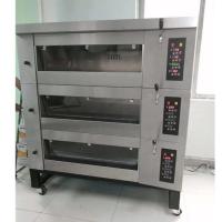 China Experience the Superior of Sinmag Deck Oven 200 KG Capacity for Advertising Companies for sale