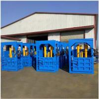 China Hydraulic Driven Type 2022 National Standard Baler Machine with Lifetime Technical Service for sale