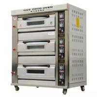 China 2 Trays Stainless Steel Gas/Electric Deck Oven for Domestic Village Active Demand for sale