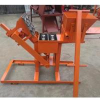 China 10% Discount Kenya Soil Cement Interlocking Brick Making Machine with Exhibited at Canton Fair for sale