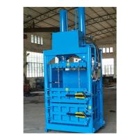 China 2022 National Standard Vertical Baler Machine with Lifetime Technical Service for sale