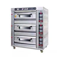 China Low Investment Stainless Steel Bakery Oven Prices with User-Friendly Design and Baking for sale