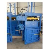 China Single Double Cylinder Used Clothing Baler with High Density and Hydraulic Compactor for sale
