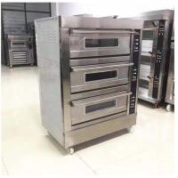 China 2022 Year Economical and Practical Gas Pizza Oven 200 KG Capacity Trade Assurance for sale