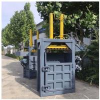 China 2022 Shaktiman Baler Lifetime Technical Service and Long-Lasting Performance from 's for sale
