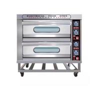 China 2022 Year Economical and Practical Gas Pizza Oven 200 KG Capacity Trade Assurance for sale