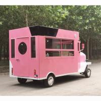 China 220V/380V Full Stainless Steel Outlet Mobile Food Trailer with Lifetime Technical Service for sale