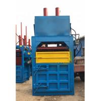 China 2022 Latest Technology Small Bale Hay Baler with Hydraulic Baler Compactor for sale