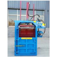 China 2022 Latest Technology Small Bale Hay Baler with Hydraulic Baler Compactor for sale
