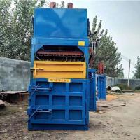 China 2022 Latest Technology Mini Hay Press Baler Easy to Operate Vertical Hydraulic Type for sale