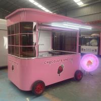 China Mobile Coffee Milk Tea Soybean Milk Fresh Juice Vegetable Fruit Salad Car Trolley with 1 for sale