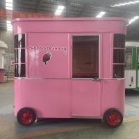 China Mobile Coffee Milk Tea Soybean Milk Fresh Juice Vegetable Fruit Salad Car Trolley with 1 for sale