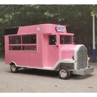 China 2024 Full Automatic and Labour Saving Sales Trailer Food Mobile for 220V/380V Voltage for sale
