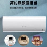 China 60 KG Weight Super Performance Air Condition with Low Investment for sale