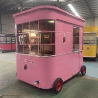 China Mobile Coffee Milk Tea Soybean Milk Fresh Juice Vegetable Fruit Salad Car Trolley with 1 for sale