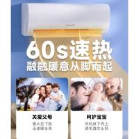China 60 KG Weight Super Performance Air Condition with Low Investment for sale