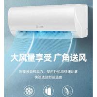 China 60 KG Weight Super Performance Air Condition with Low Investment for sale