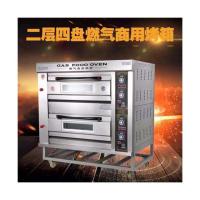 China 1220*800*1570mm Advanced Technology Oven Machine Bakery for High Productivity in 2022 for sale