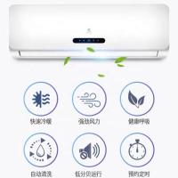 China 60 KG Weight Super Performance Air Condition with Low Investment for sale