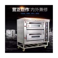 China 1220*800*1570mm Advanced Technology Oven Machine Bakery for High Productivity in 2022 for sale