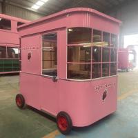China Mobile Coffee Milk Tea Soybean Milk Fresh Juice Vegetable Fruit Salad Car Trolley with 1 for sale