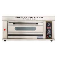 China 1220*800*1570mm Advanced Technology Oven Machine Bakery for High Productivity in 2022 for sale