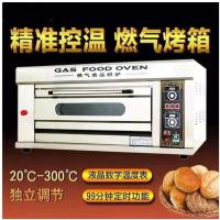 China 1220*800*1570mm Advanced Technology Oven Machine Bakery for High Productivity in 2022 for sale