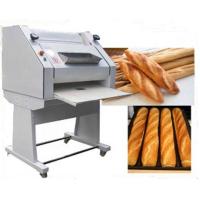 China Energy Conservation up to 15% Small Commercial Bread Making Machines with 0.75kw for sale