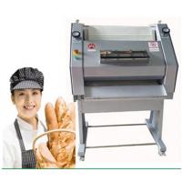 China Energy Conservation up to 15% Small Commercial Bread Making Machines with 0.75kw for sale