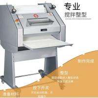 China Automatic Control Baguette Bread Moulder with 0.75kw Motor and 24 Months Guarantee for sale