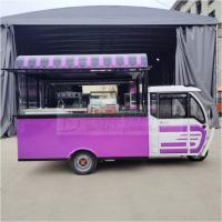 China Multipurpose Mobile Electric Fast Food Snack Tricycle Pedicab with Customized Design for sale
