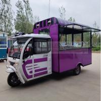 China Multipurpose Mobile Electric Fast Food Snack Tricycle Pedicab with Customized Design for sale