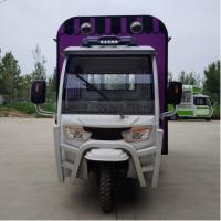 China Multipurpose Mobile Electric Fast Food Snack Tricycle Pedicab with Customized Design for sale