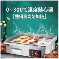 China Low Investment Gas-Powered Super Performance Grill with Multifunctional Features for sale