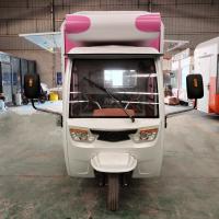 China Video Technical Support Multipurpose Mobile Electric Fast Food Snack Tricycle Pedicab for sale