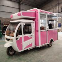 China Video Technical Support Multipurpose Mobile Electric Fast Food Snack Tricycle Pedicab for sale