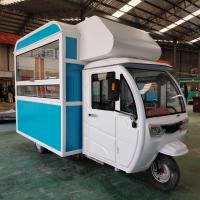 China Multifunctional Mobile Electric Fast Food Snack Tricycle Pedicab Three-Wheeler in 2023 for sale