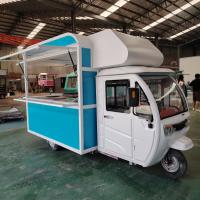 China Multifunctional Mobile Electric Fast Food Snack Tricycle Pedicab Three-Wheeler in 2023 for sale