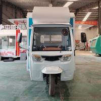 China Multifunctional Mobile Electric Fast Food Snack Tricycle Pedicab Three-Wheeler in 2023 for sale