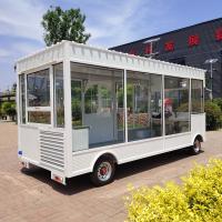 China External Wire or Solar Panel Powered Mobile Clothing Shop Trailer for Scarf Bag Shoes for sale