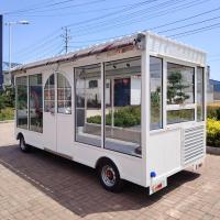 China External Wire or Solar Panel Powered Mobile Clothing Shop Trailer for Scarf Bag Shoes for sale