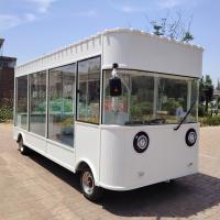 China External Wire or Solar Panel Powered Mobile Clothing Shop Trailer for Scarf Bag Shoes for sale